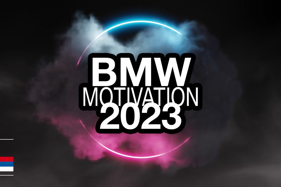 BMW Klub Srbija - Official BMW club - Postani deo priče